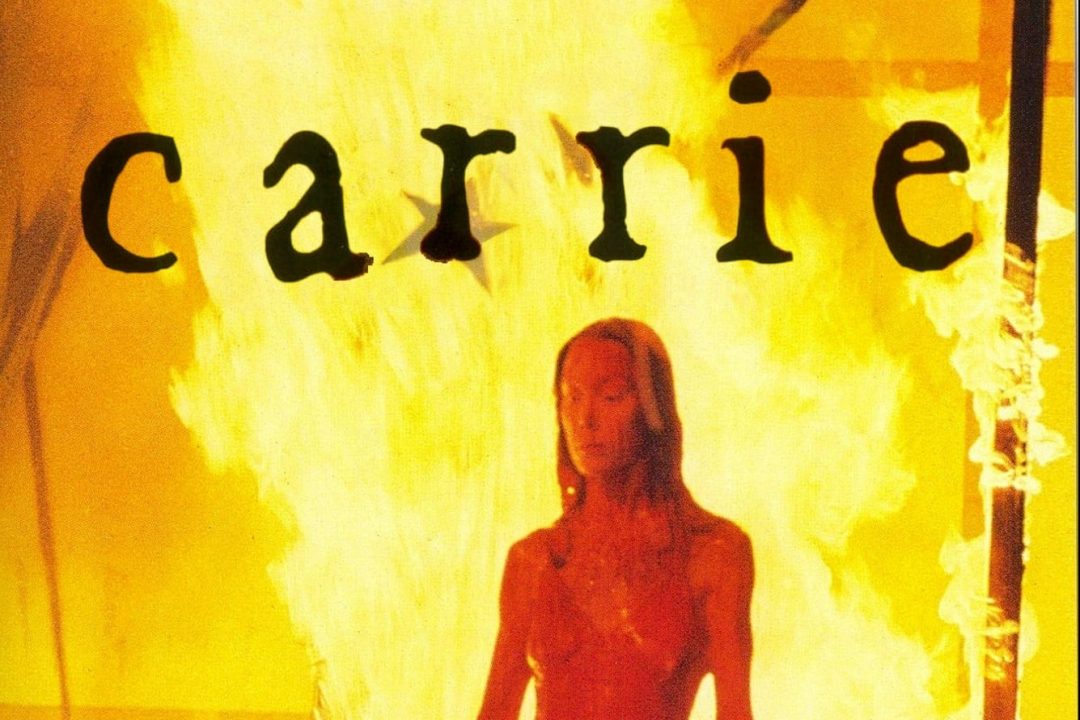 Carrie (1976) Starring Sissy Spacek | Movie Rewind